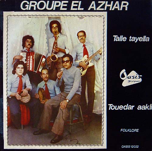 1970s ALGERIAN PROTO-RAI UNDERGROUND. | dereksmusicblog